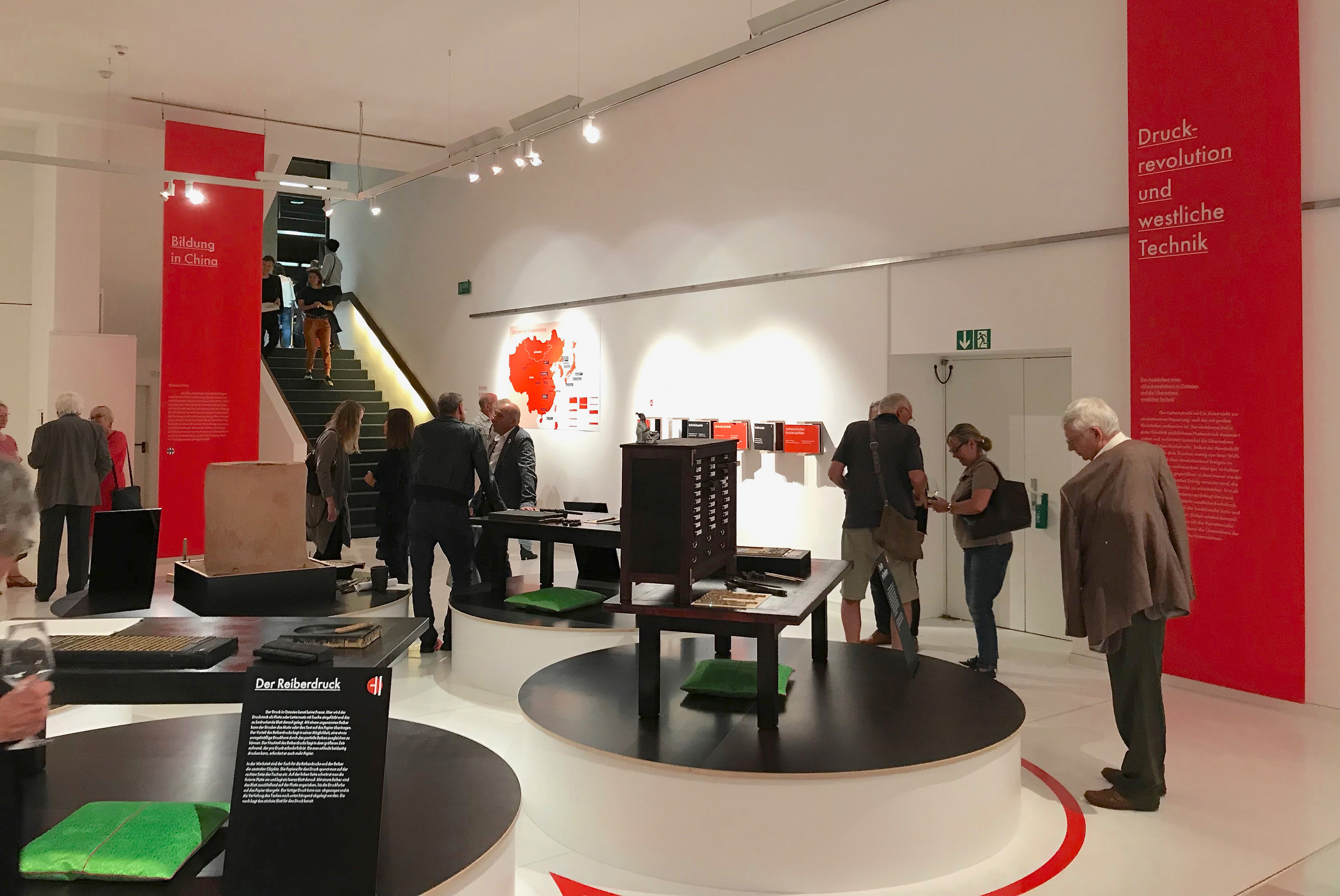 Gutenbergmuseum Mainz | mal4